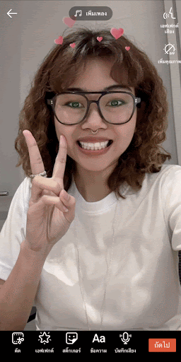 ฟีเจอร์ Shopee Video | ศูนย์เรียนรู้ผู้ขาย Shopee Thailand